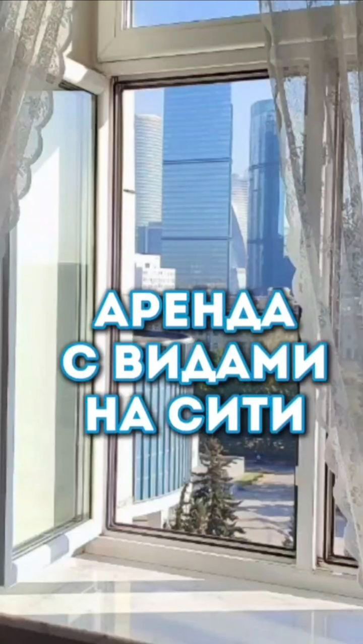 Сдается уютная 3х комнатная квартира, 74,8 м².