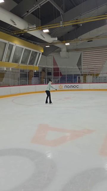 3s rippon Даша Кобицкая