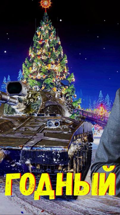 🚀 Merkava - Обзор Нового и Крутого Према за Орбиту 2.0 ❗ (Часть 3)