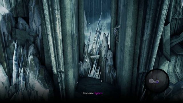 Прохождение игры Darksiders II #1 Зов справедливости (без комментариев)