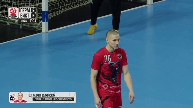 Броски ПМ в игре ПМ vs Виктор