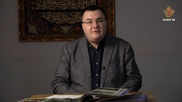 История ислама в России # 12