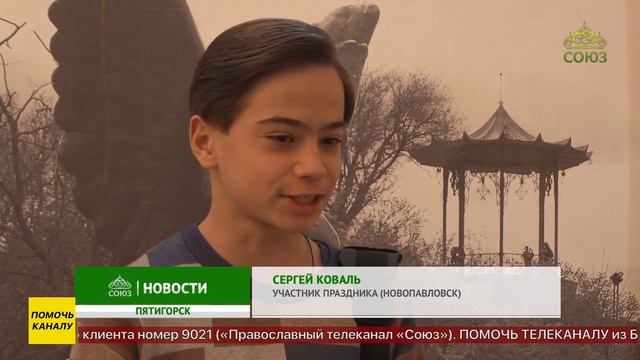 В Пятигорске, Черкесске и Нальчике состоялись ежегодные Рождественские епархиальные ёлки