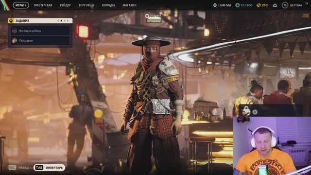 ARC RAIDERS: ОНЛАЙН ЗАРУБА🎮