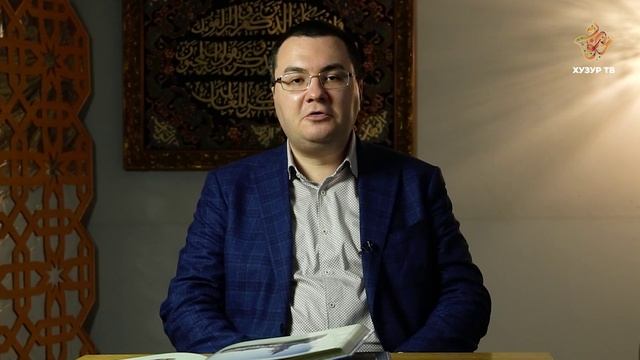 История ислама в России # 9