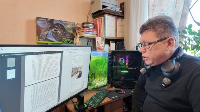 Подкаст с разбором ответа Председателя Совета Депутатов Краснообска Павла Афонина на моё обращение