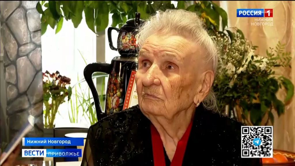 Столетний юбилей отметила жительница Нижнего Новгорода Капитолина Баранова