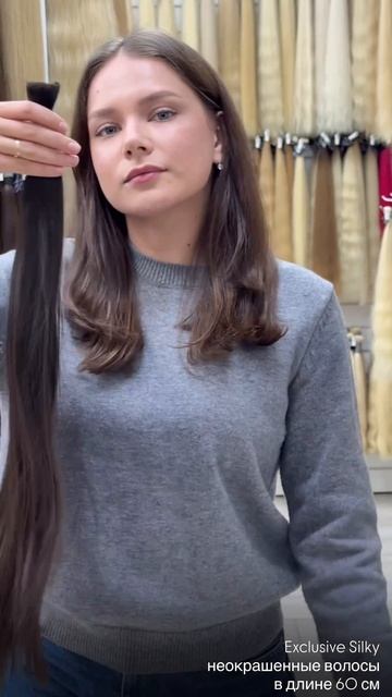 Новая коллекция Exclusive 5