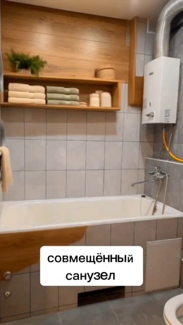 Квартира на ул Александра Матросова 3