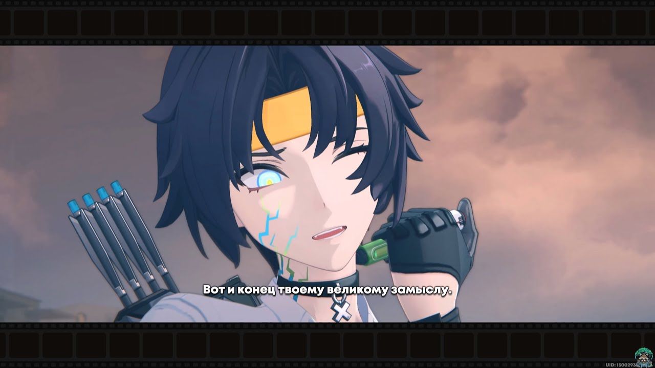 [PC] [155] Zenless Zone Zero 1.4 - В погоне за ветром: Вечный сон (I, II, III)