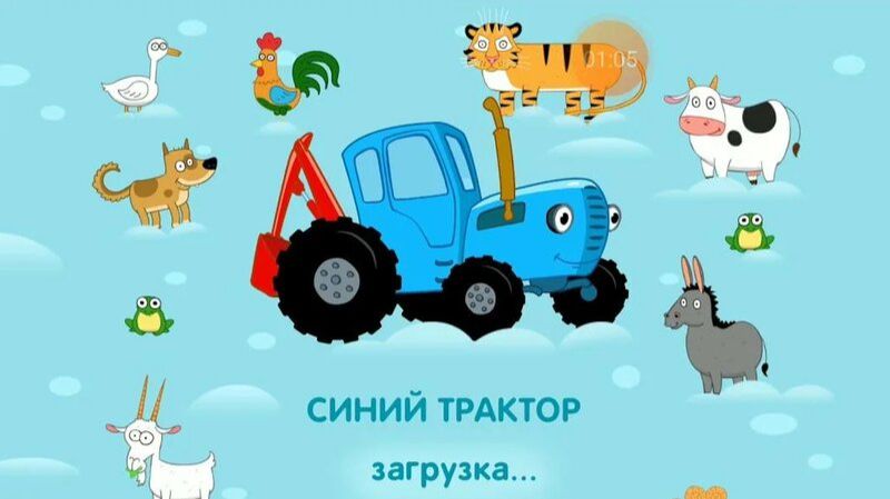 Синий Трактор! Учим Названия Животных и Что Они едят! Игра Как Мультик!