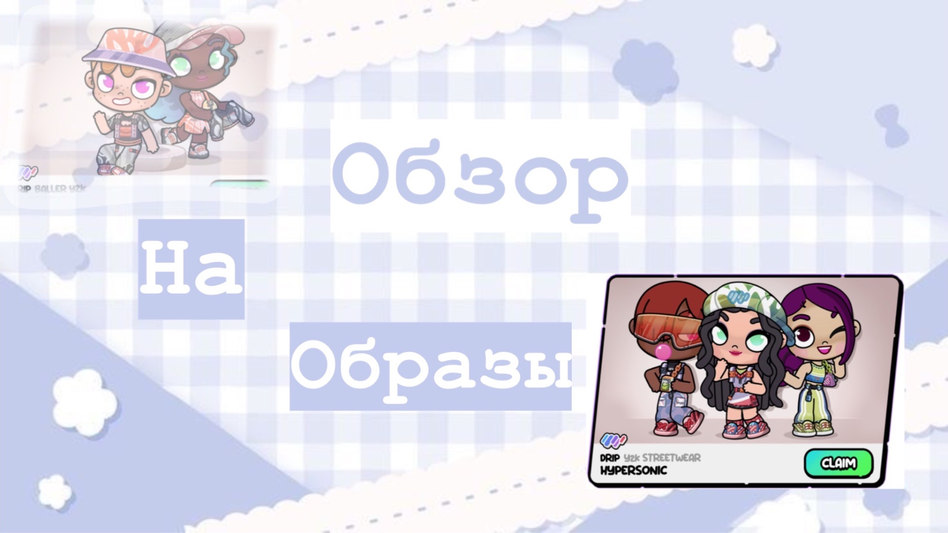 ✌🏻𐔖ⳝⳅ𐔖ρ ⲏᥲ ᥒ𐔖ⲕ𐔤ᥒⲕ𐔤🌷🩰ⲏᥱⲙⲏ𐔖𐔏𐔖 ⲕ𐔖ⲏⲧᥱⲏⲧ ᥲ᥎ᥲtᥲr ᥕ𐔖rᥣᦔ : υ𐔏ρᥲю 1️⃣ρᥲⳅ ⲃ ⲙᥱᥴяц 🧩