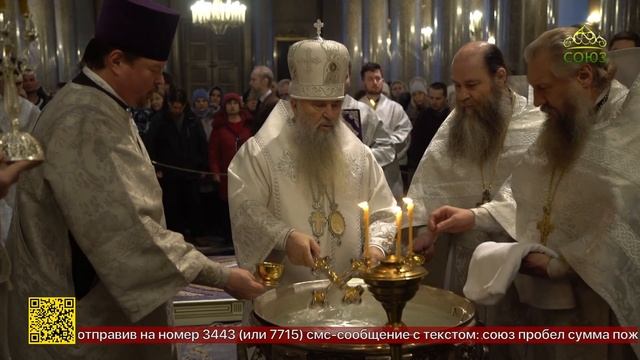 Божественная литургия в Казанском соборе