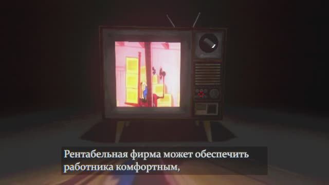 Mouthwashing #2 | KEK