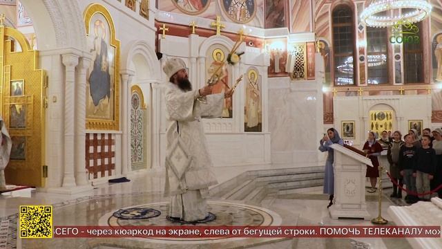 Жители Волгограда  вместе с архипастырем встретили светлый день Богоявления