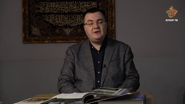 История ислама в России # 15