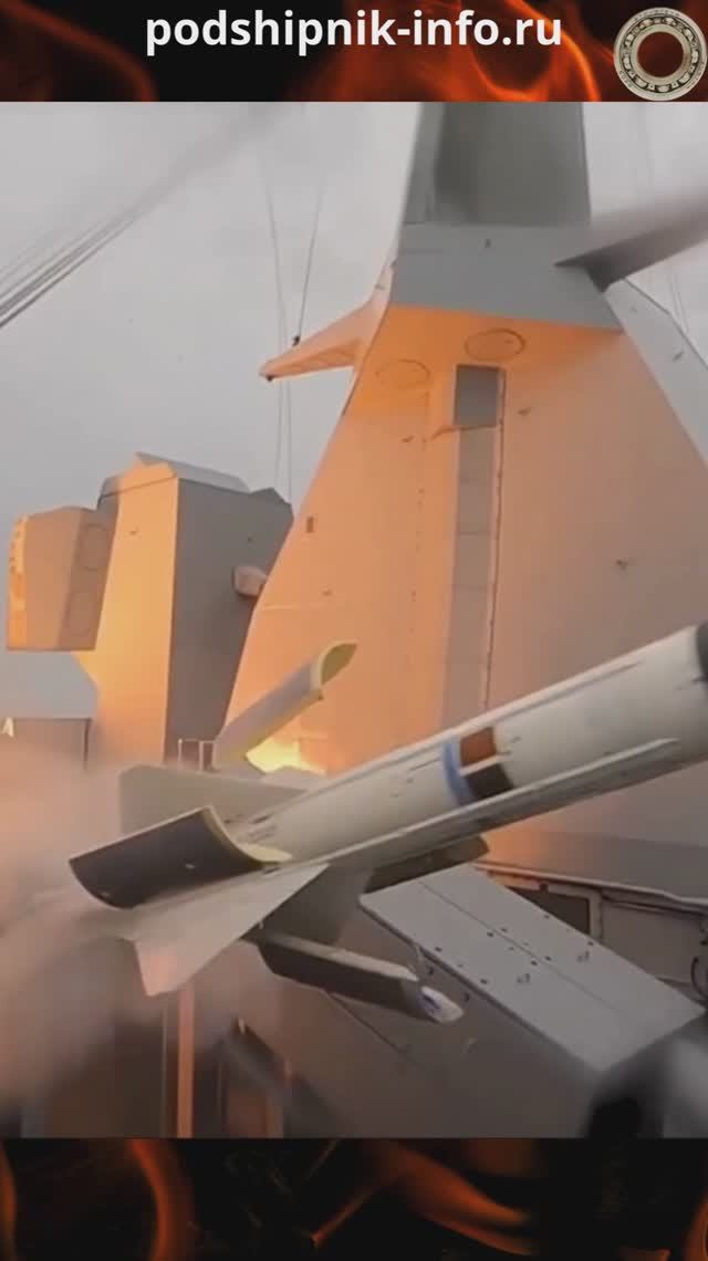 Противокорабельная ракета Exocet MM40 Block 3