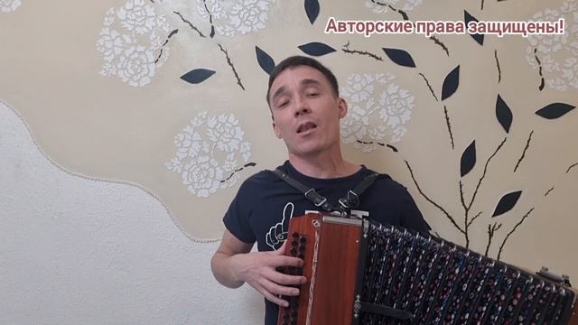 Кузлэрен сихерлэде - Радик Газизов