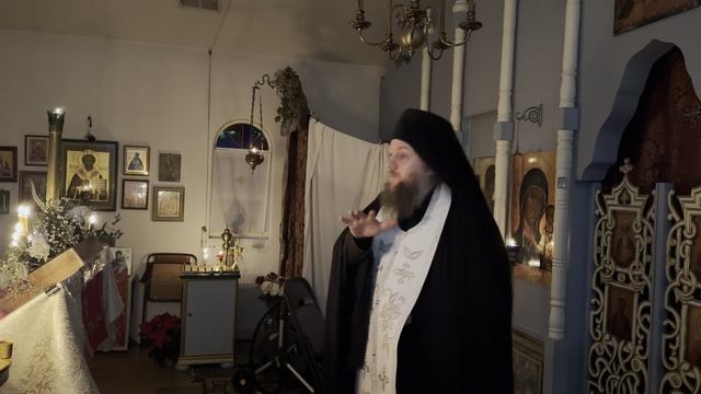 Прокимен Крещения