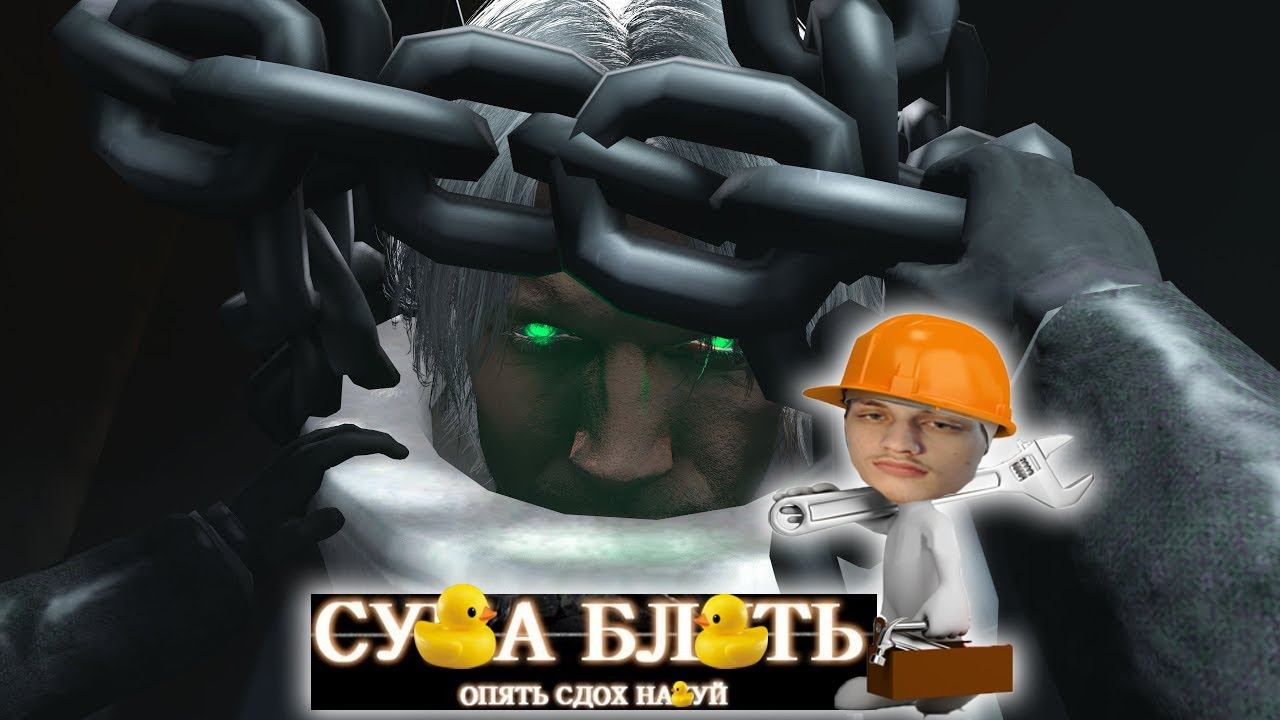 Skibidi Revenge 2 - Реакция на Strider - Скибиди Туалет Месть ...