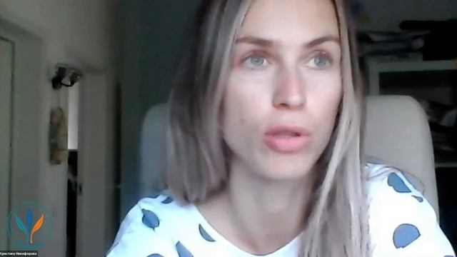 Отзыв о программе повышения квалификации «Личная эффективность тренера»  I  Кристина Никифорова