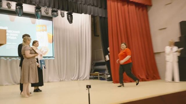 Педагогический совет по итогам 2024/2025 учебного года