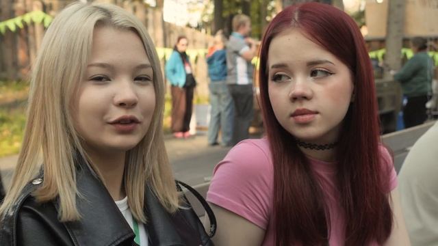 Эко-пати "Импульс Добра". День 1