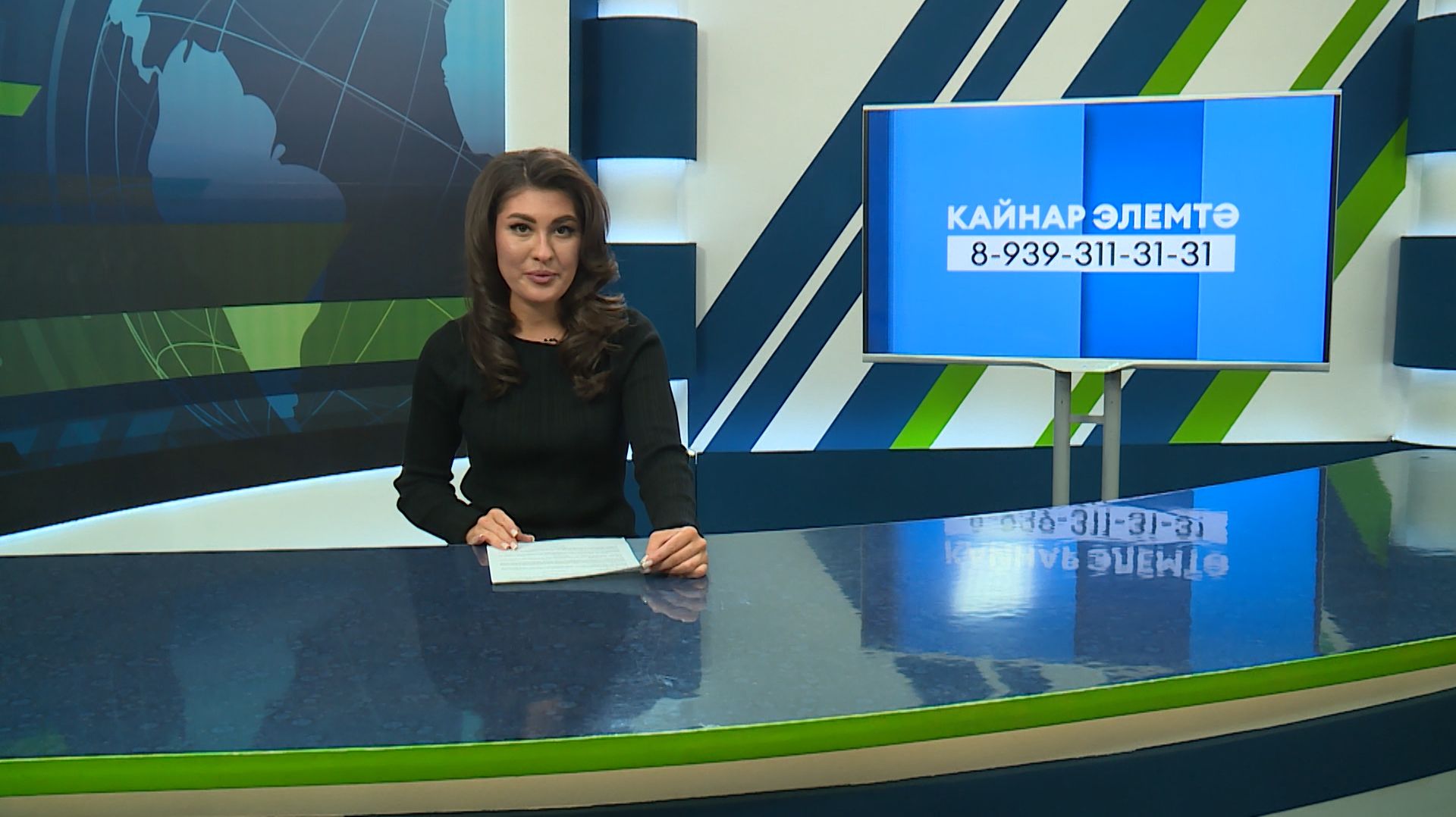 Яналыклар. Яр Чаллы. 20.01.2026 #НовостиЧелнов #Челны #Новости #Новостинататарском