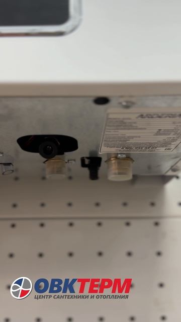 Котел газовый Arderia D24