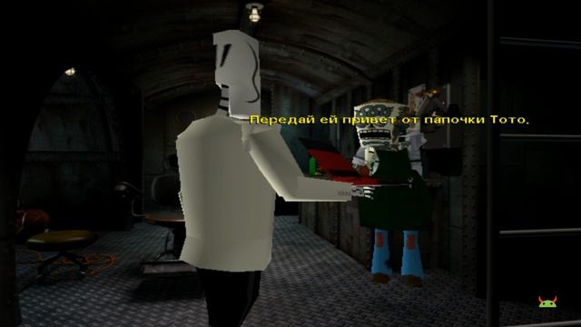 2 год 2 часть Grim Fandango Прохождение полностью на русском