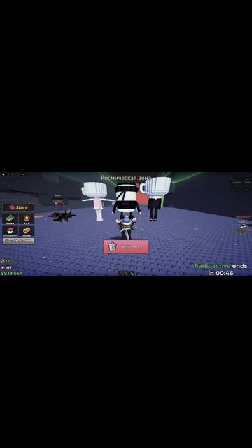 Получил лучшего небесного брэйнрота в escape tsunami for brainrots!