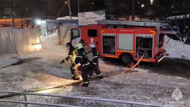 Пожар город Казань.