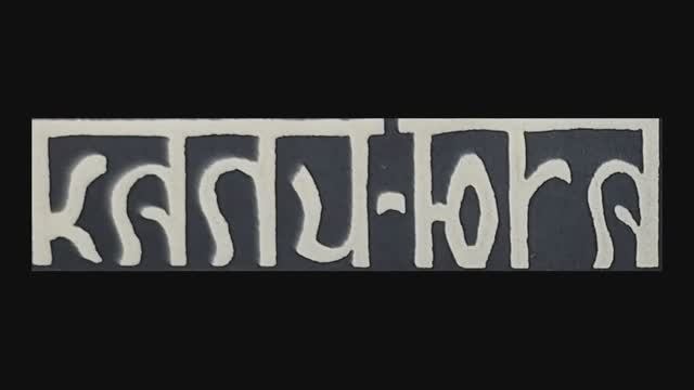 Армавирский рок 1990-х. Группа "Кали-Юга"