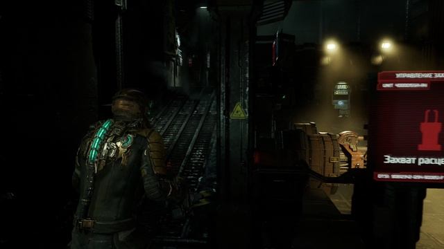 Dead Space Remake Прохождение #1 (Мертвый Космос не убавить не прибавить)