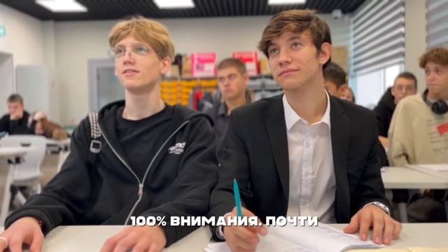 Я студент СПО и горжусь этим