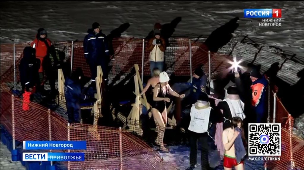 Крещение: Более 8 тысяч человек приняли участие в традиционных купаниях в Нижегородской области