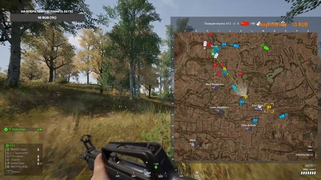 Squad. Стрим 19.01.2026.mp4