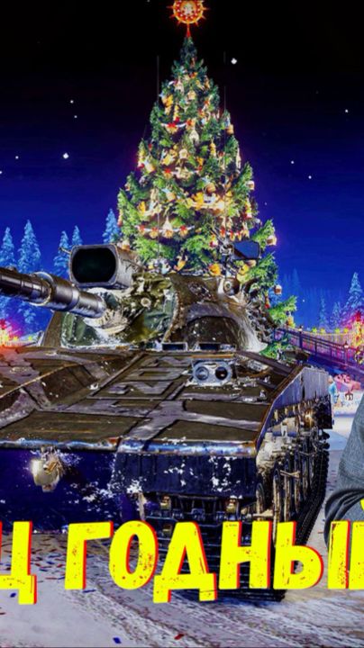 🚀 Merkava - Обзор Нового и Крутого Према за Орбиту 2.0 ❗ (Часть 4)