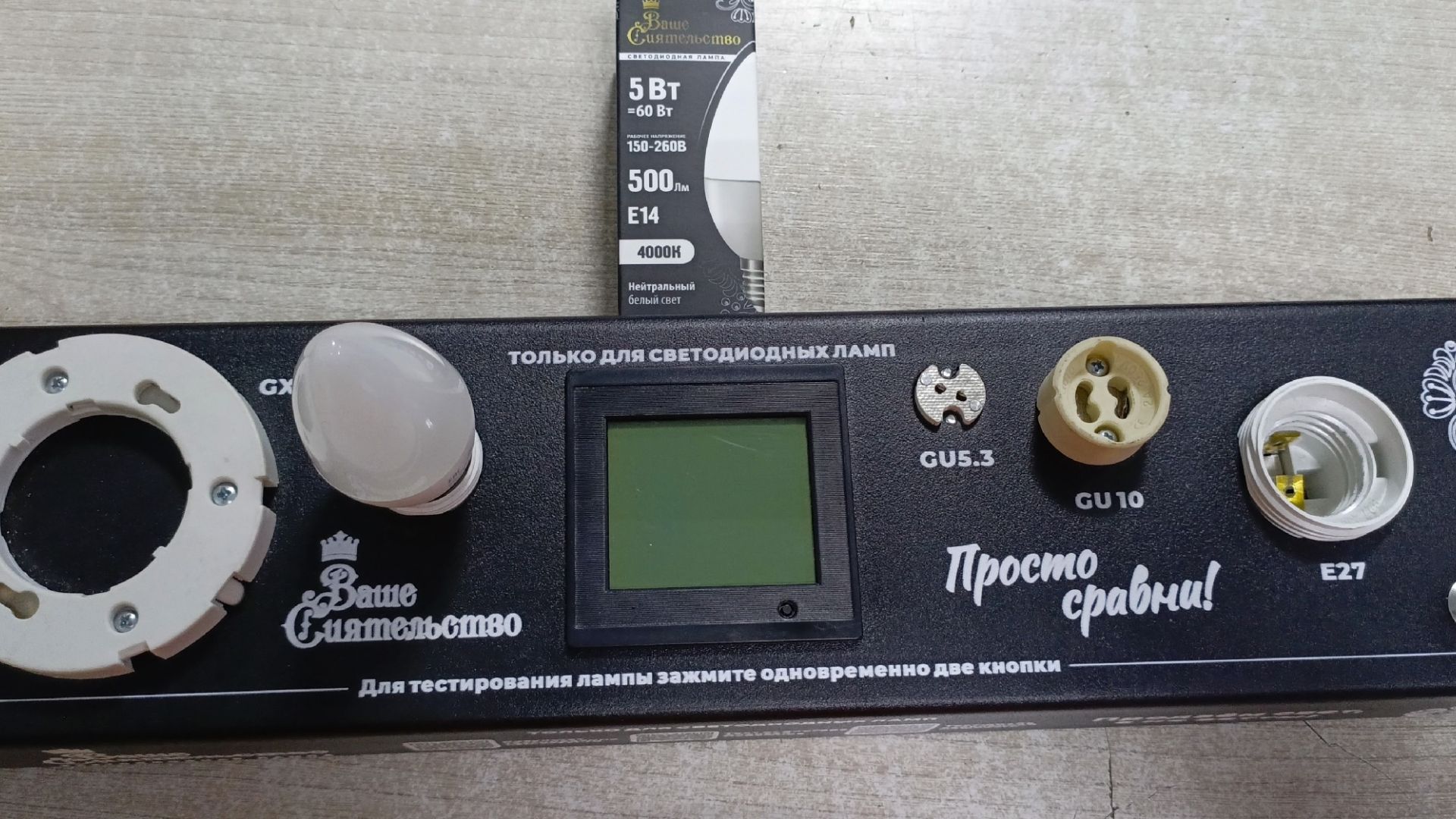 Мария Широкова г. Грязи