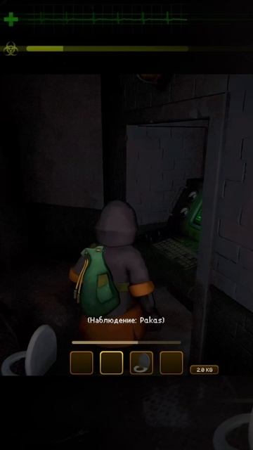 MIMESIS 8 #Shorts #mimesis