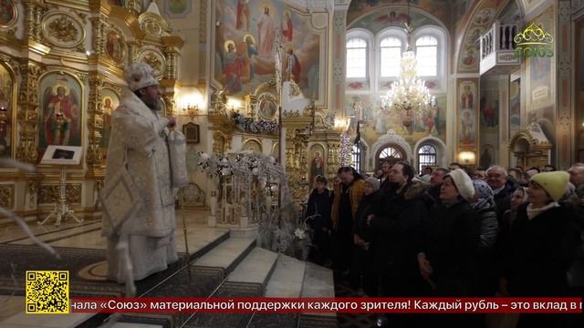 Богоявление встретили в Ижевске