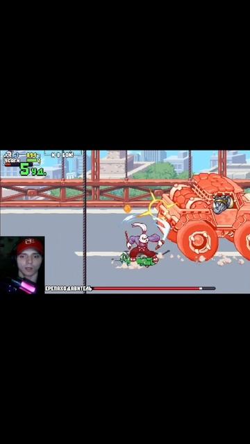 ЗЛАЯ МАШИНА🎃