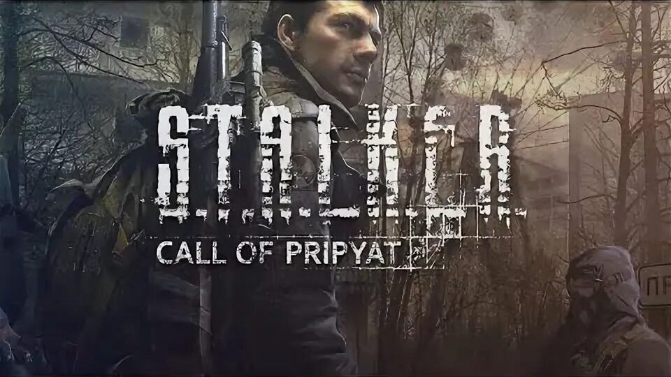 прохождение  игры S.T.A.L.K.E.R ЗОВ ПРИПЯТИ часть  # 11    без комментариев