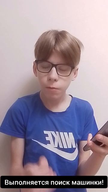 Такси раньше VS такси сейчас! (Субтитры русский)