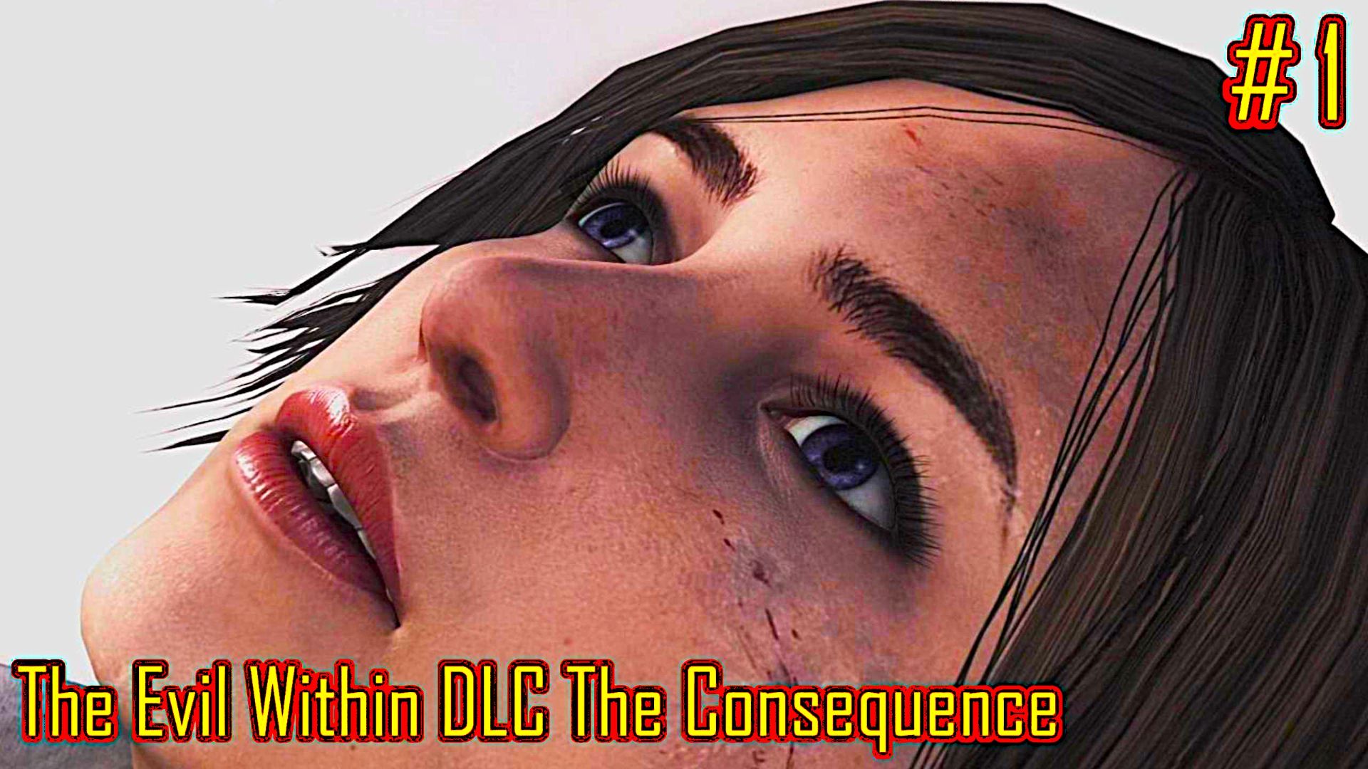 The Evil Within DLC The Consequence прохождение с русской озвучкой часть 1