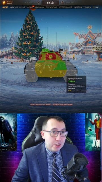 🚀 Merkava - Обзор Нового и Крутого Према за Орбиту 2.0 ❗ (Часть 5)