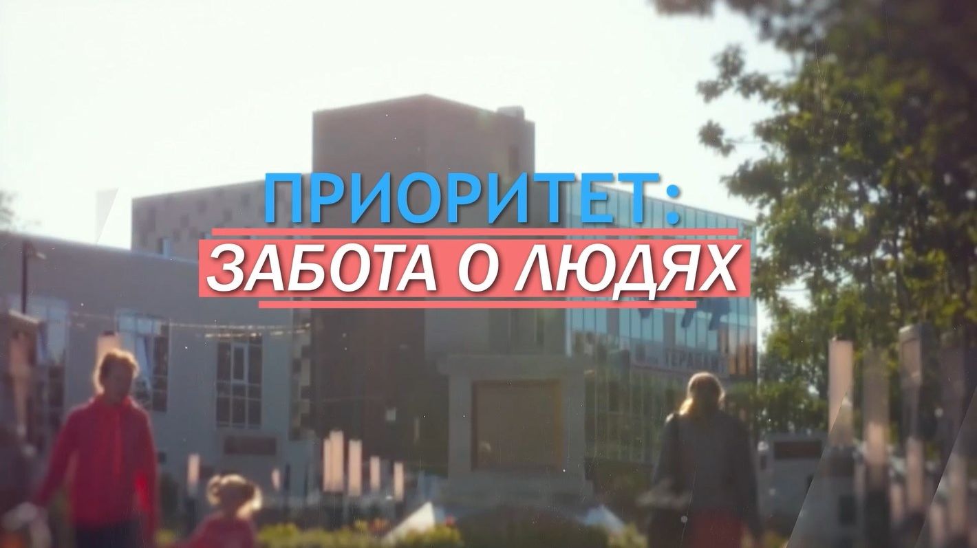 Гордума ПКГО: Бюджет на трёхлетний период и знак отличия за заслуги перед городом
