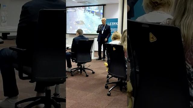 Доклад на Lemans 2025 осень. Сколково.