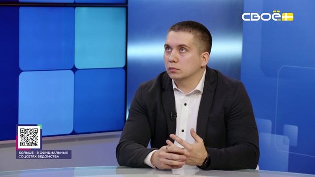 Актуальное интервью. Ставропольские спортсмены завершили 2025 год