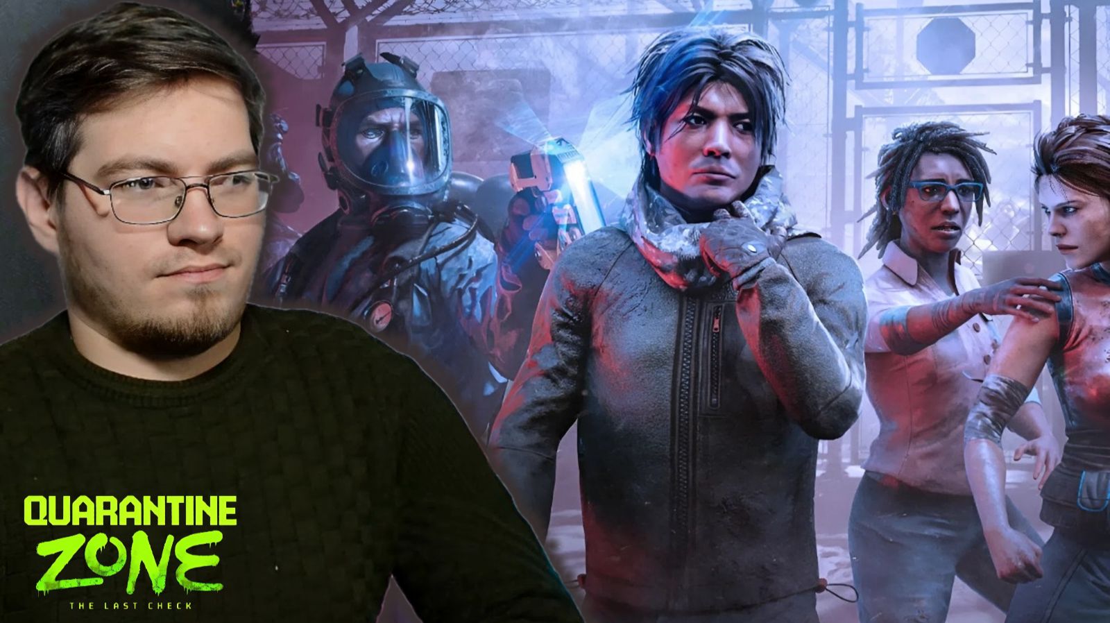 Заступил на дежурство. Ищу зомби! - Quarantine Zone: The Last Check № 1